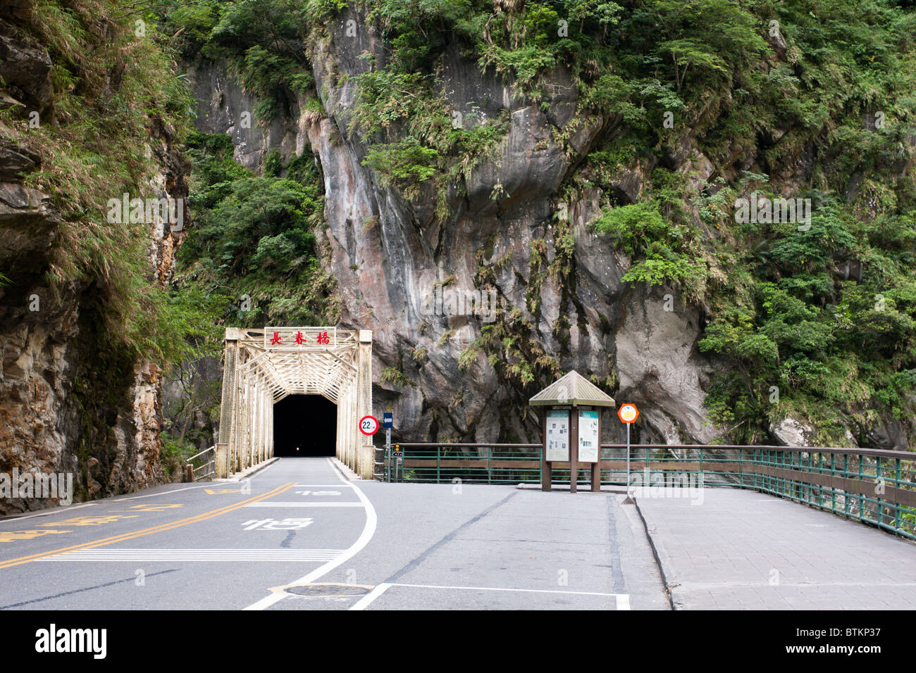 Changchun High Resolution Stock Photography and Images - Alamy