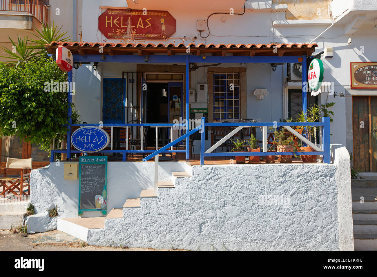 Cafe in Elounda village. Crete, Greece Stock Photo - Alamy