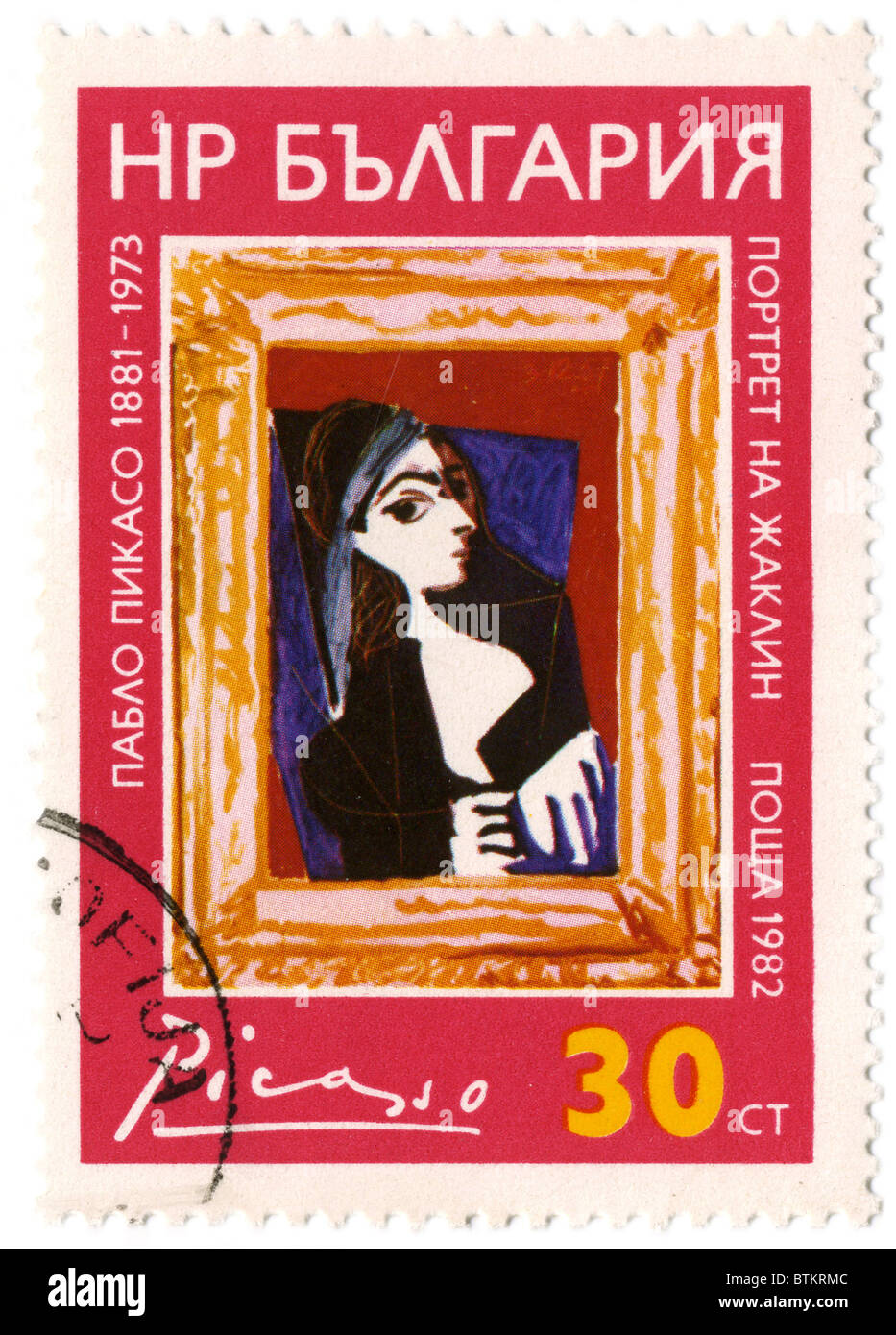 Stamp painting pablo picasso Cut Out Stock Images & Pictures - Alamy