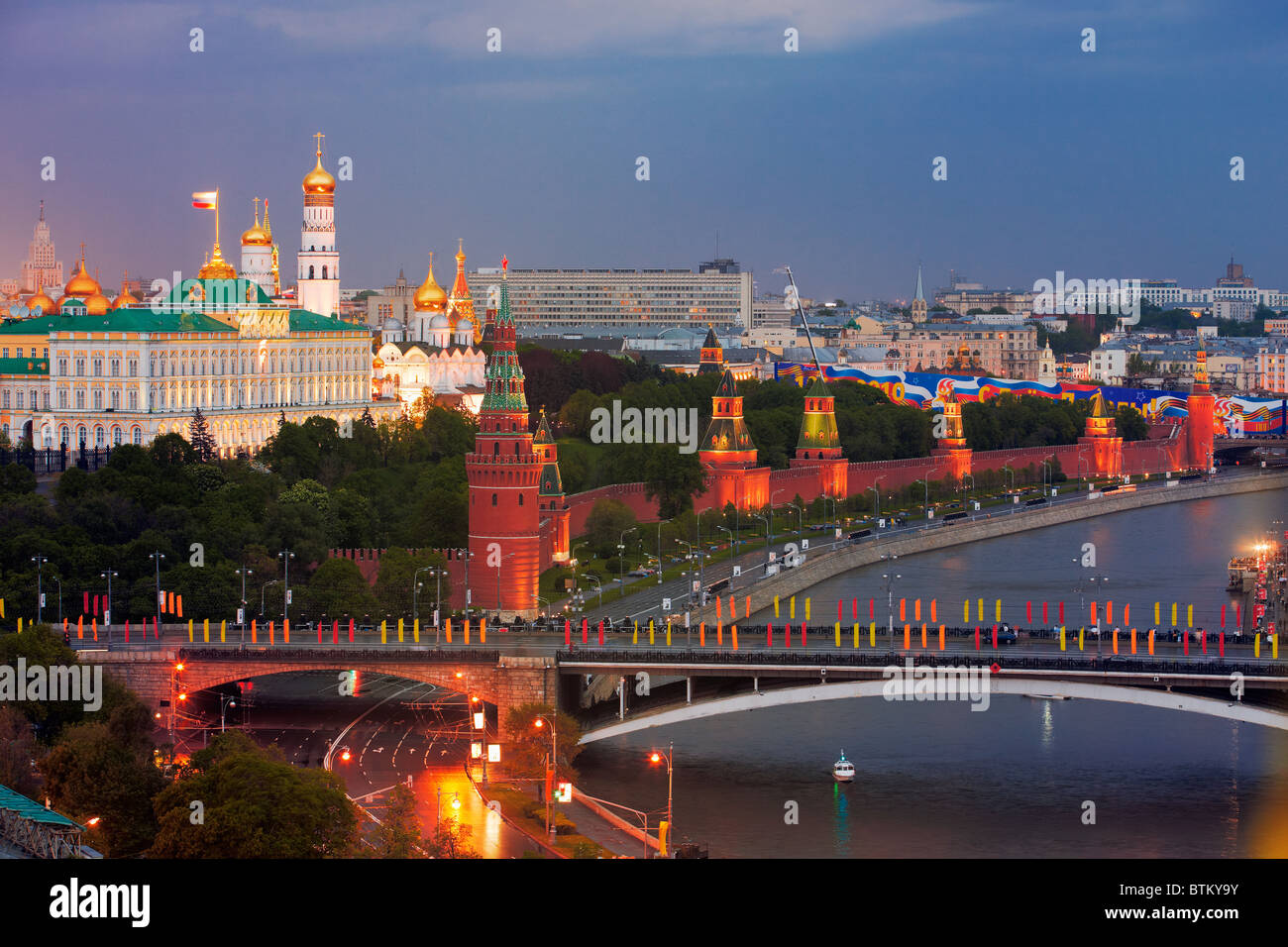 Moscow skyline night hi-res stock photography and images - Alamy