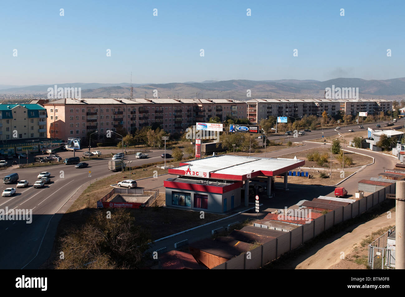 Cityscape of Ulan-Ude, capital city of the Buryat Republic, Russia ...
