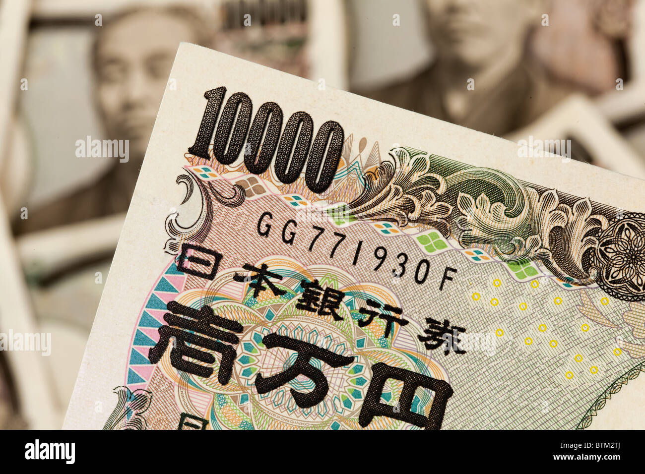 Japanese yen notes from Japan Stock Photo - Alamy