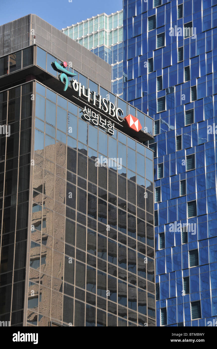 Bank Hsbc Stock Photos & Bank Hsbc Stock Images - Alamy