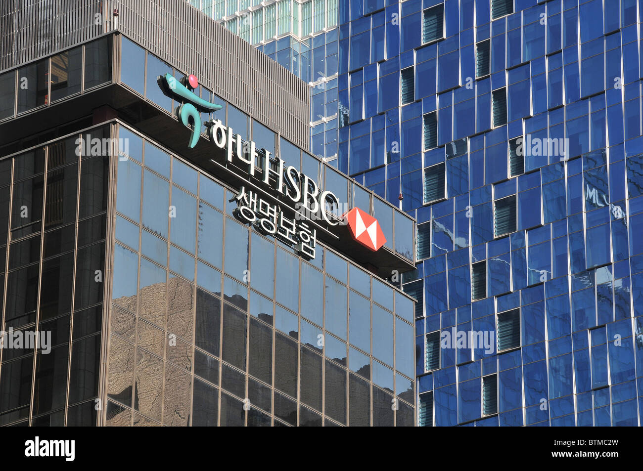 HSBC bank, Seoul, South Korea Stock Photo - Alamy