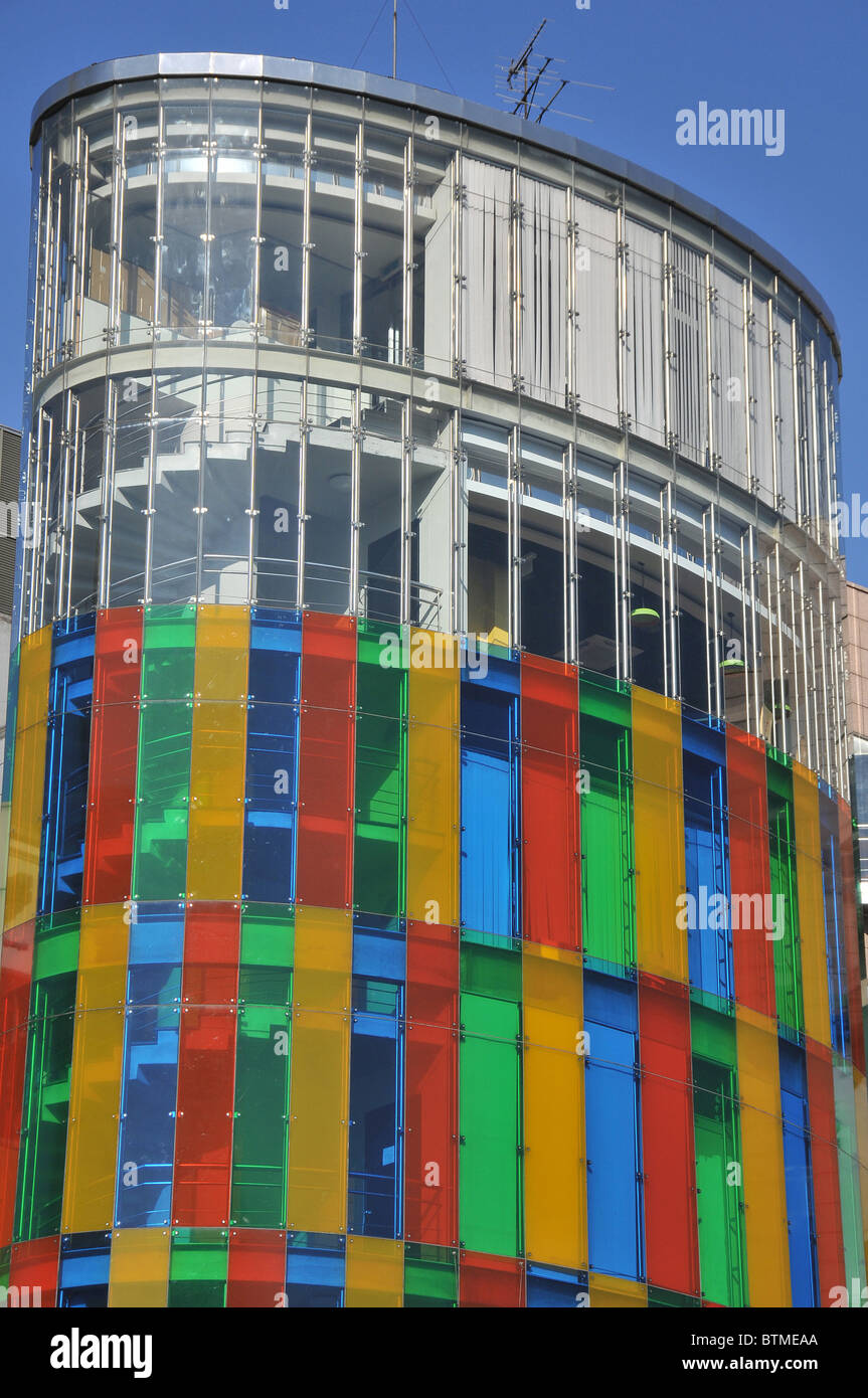 modern building, Seoul, South Korea Stock Photo - Alamy