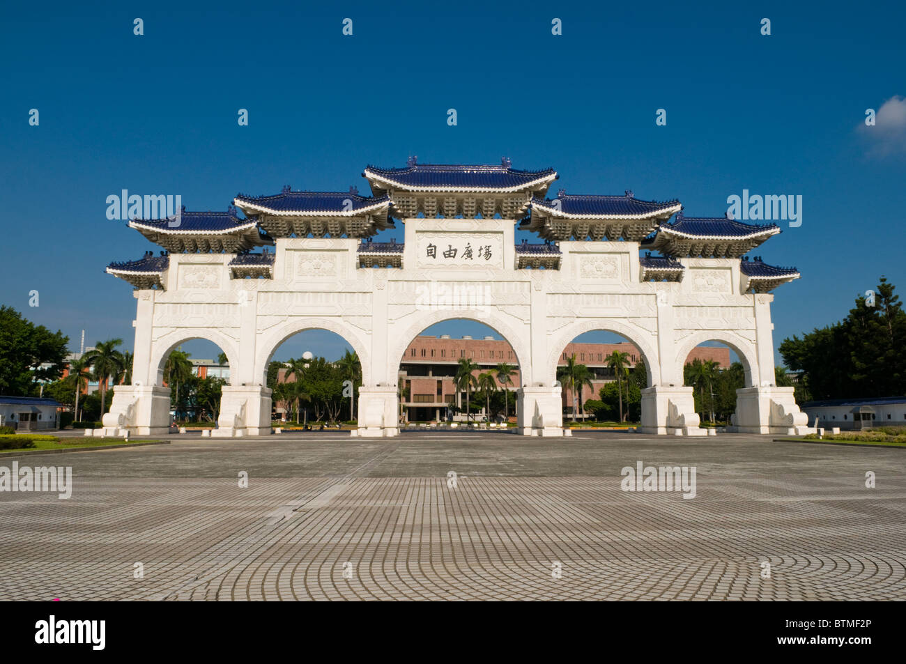 Gateway chiang kai shek hi-res stock photography and images - Alamy