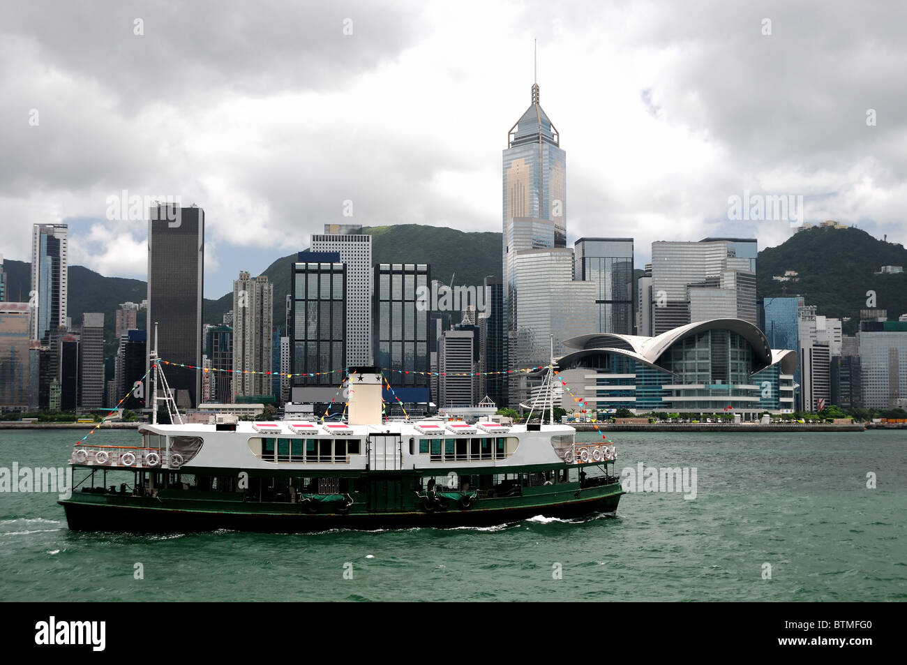 Star ferry hong kong icon hi-res stock photography and images - Alamy