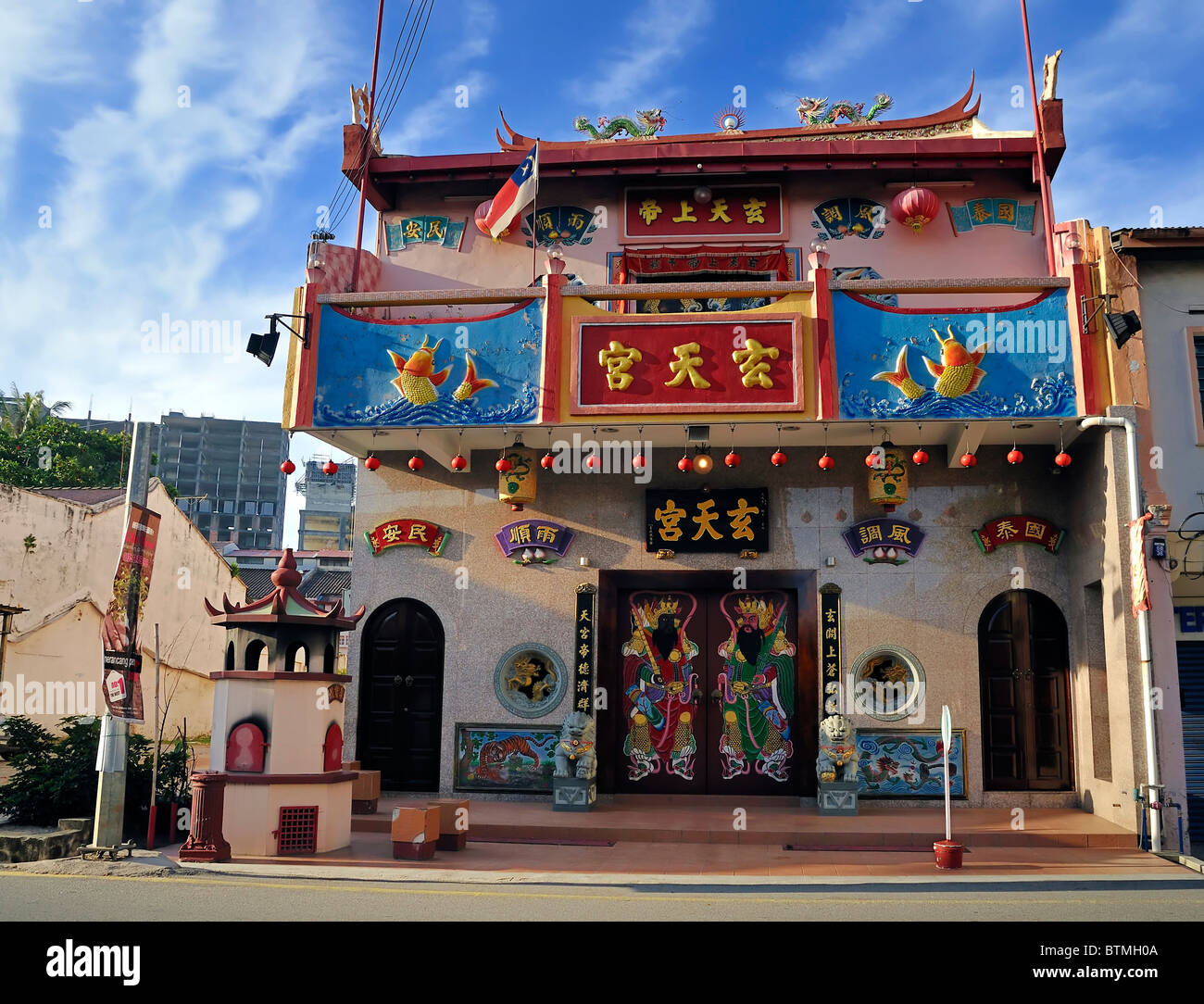 Baba house malacca hi-res stock photography and images - Alamy
