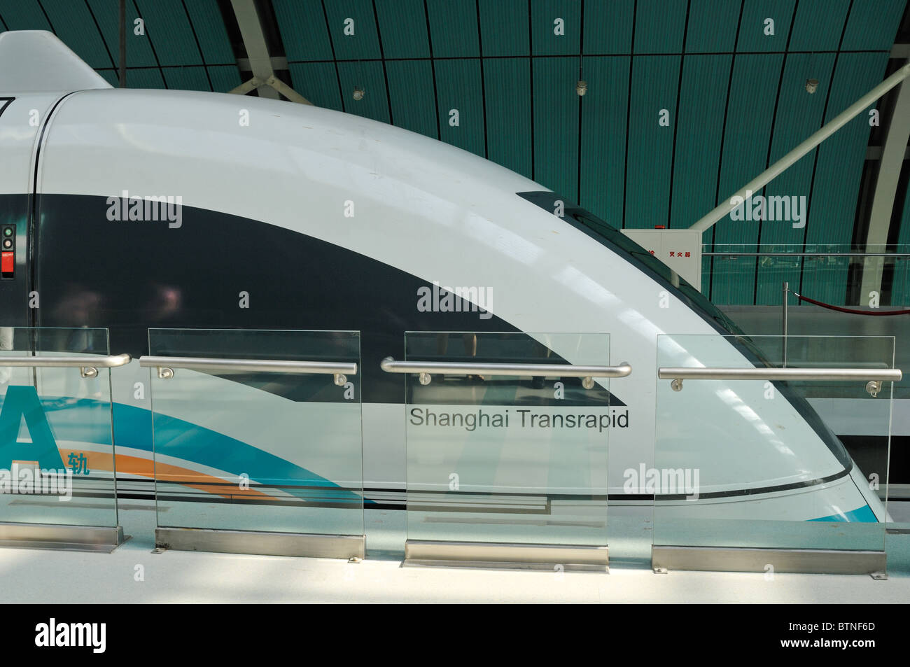 Maglev (magnetiv levitation) Transrapid train in Shanghai (Pudong ...
