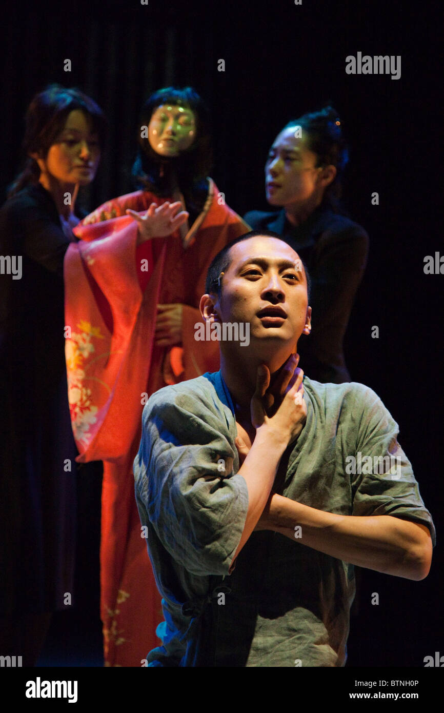 LONDON, ENGLAND - Shun-kin at the Barbican, directed by Simon McBurney ...
