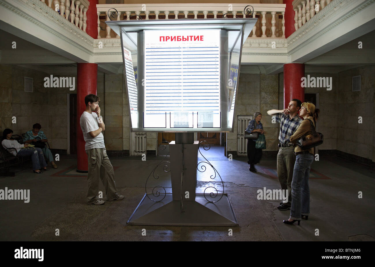 Travellers wait in front hi-res stock photography and images - Alamy