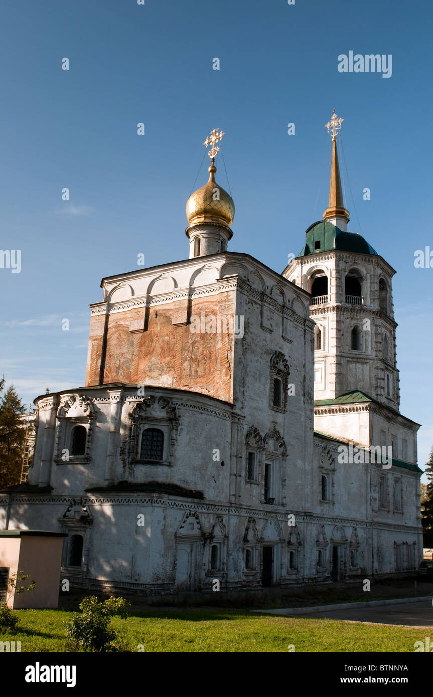 Spasskaya (The Saviour) church in Irkutsk - main city of Lake Baikal ...