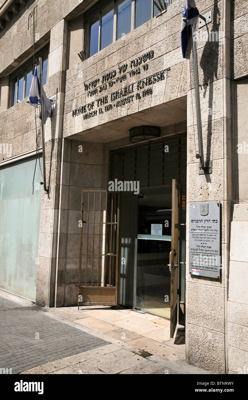 Israel, Jerusalem, New City, Historic seat of the Israeli Knesset Now ...