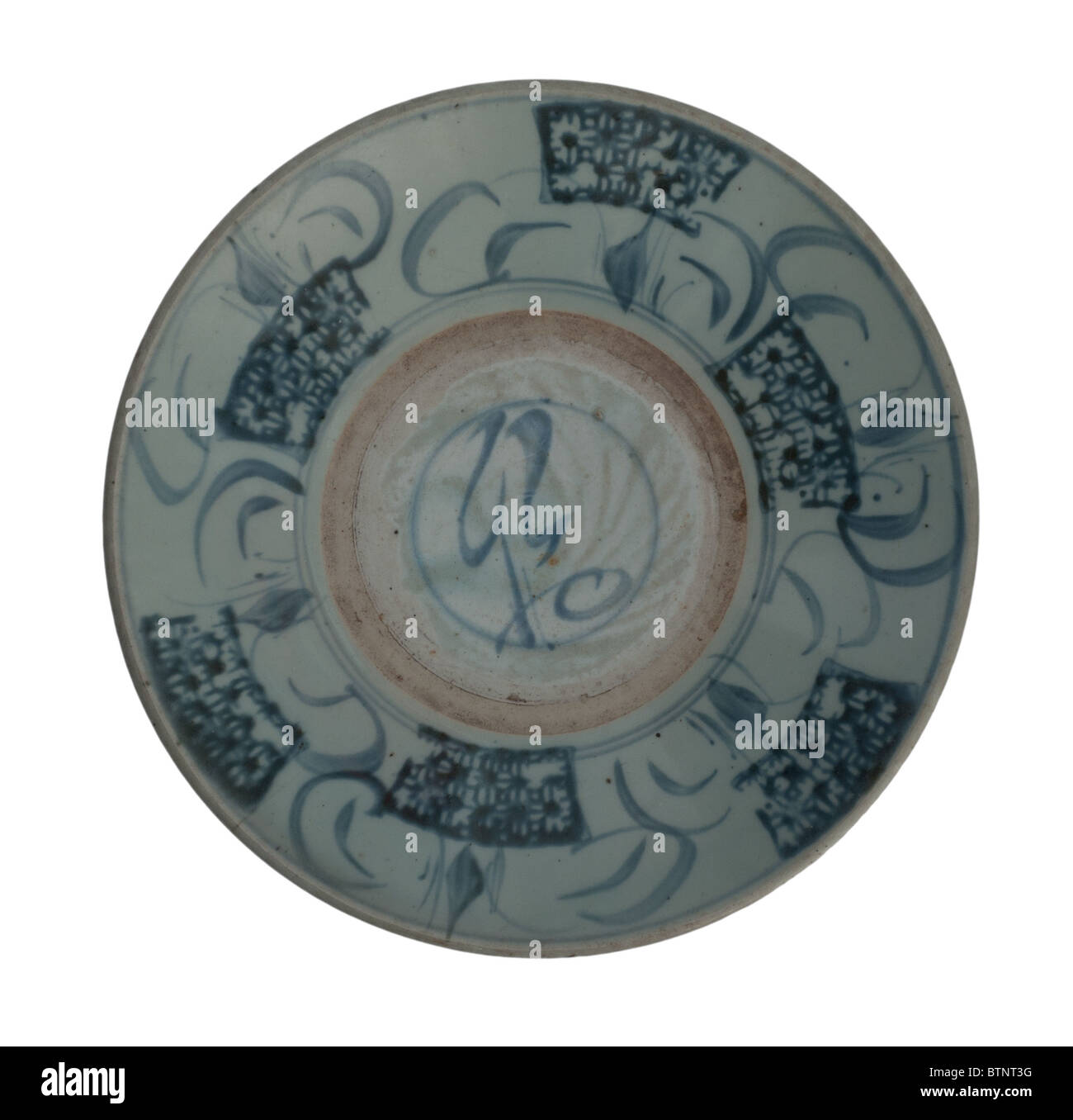 Ming Dynasty Plate Stock Photo - Alamy