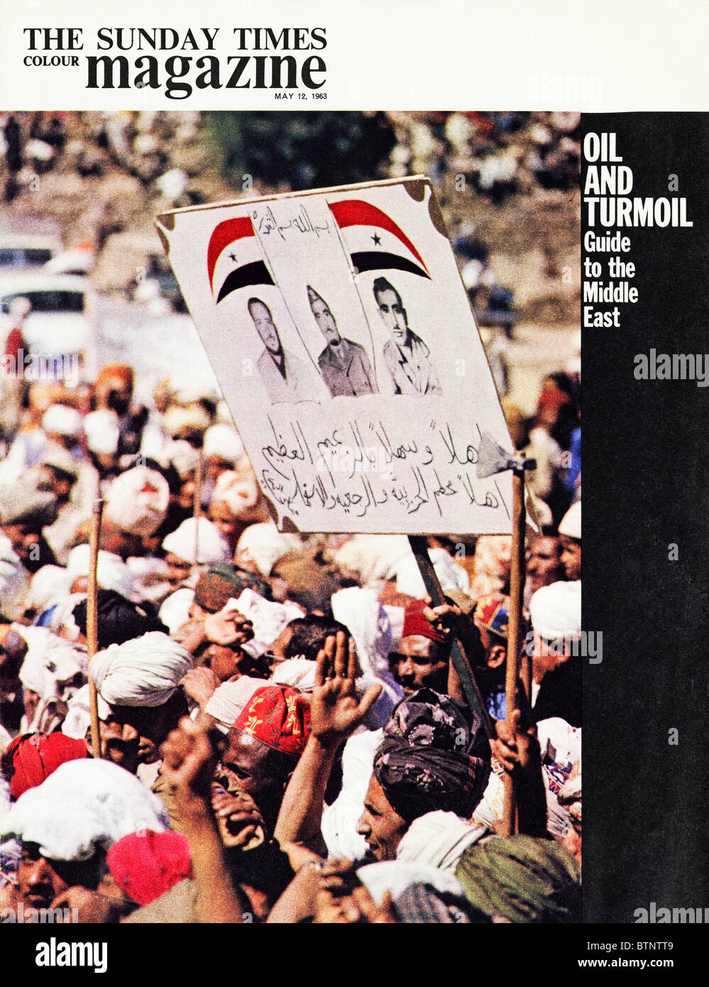 Cover of Sunday Times Magazine dated 12th May 1963 featuring oil and ...