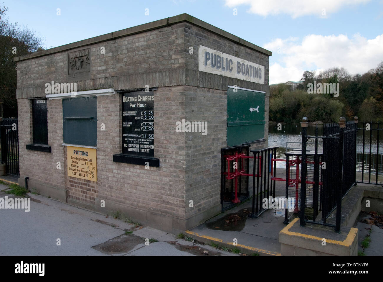 A public boating building with turnstiles in the grounds of Highfields ...