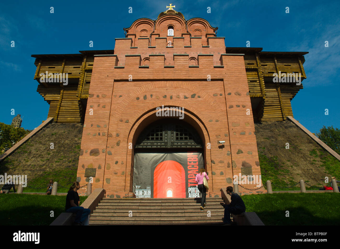 Zoloti vorota ukraine hi-res stock photography and images - Alamy