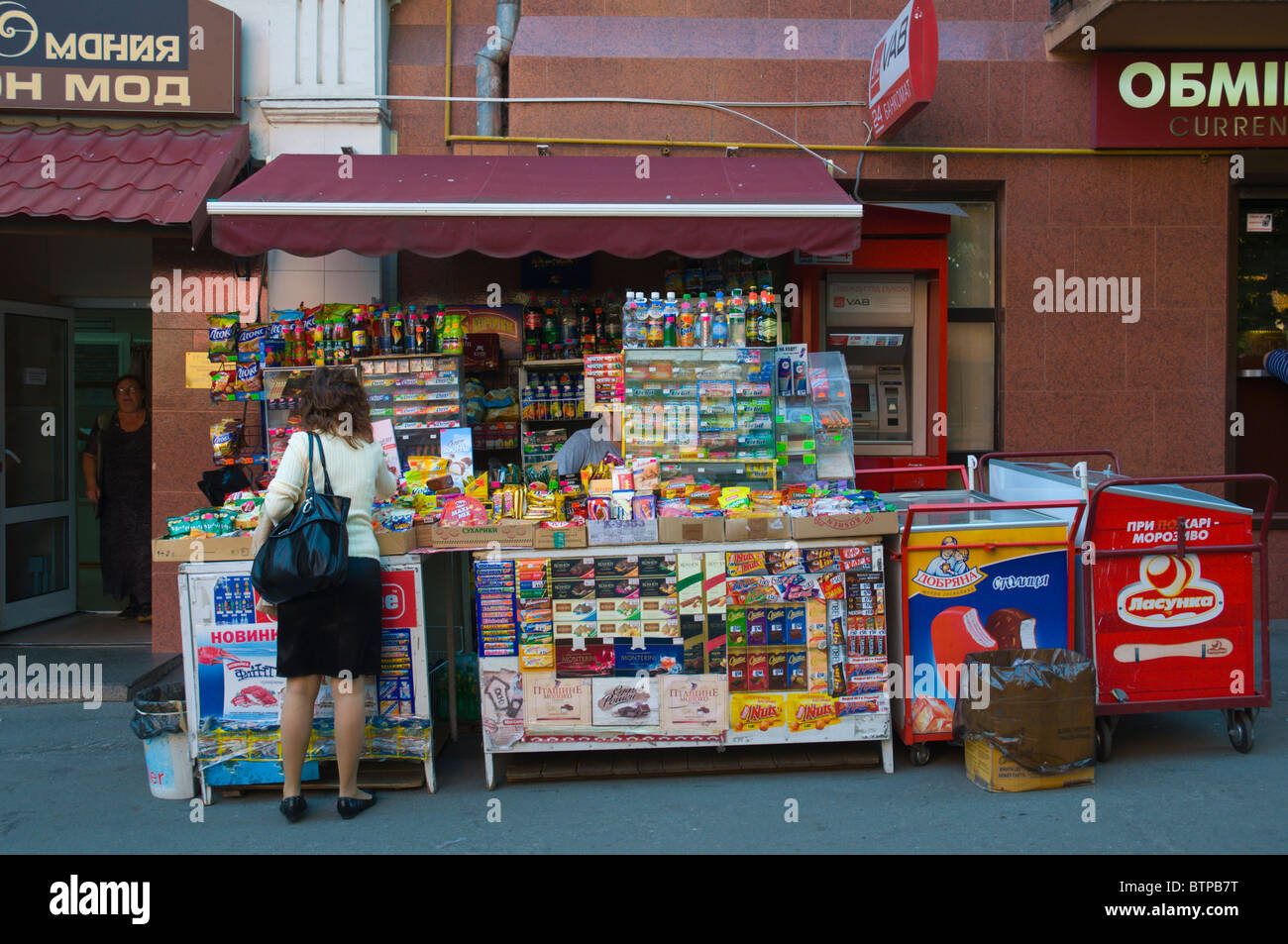 Outdoor kiosk Kiev Ukraine Europe Stock Photo - Alamy