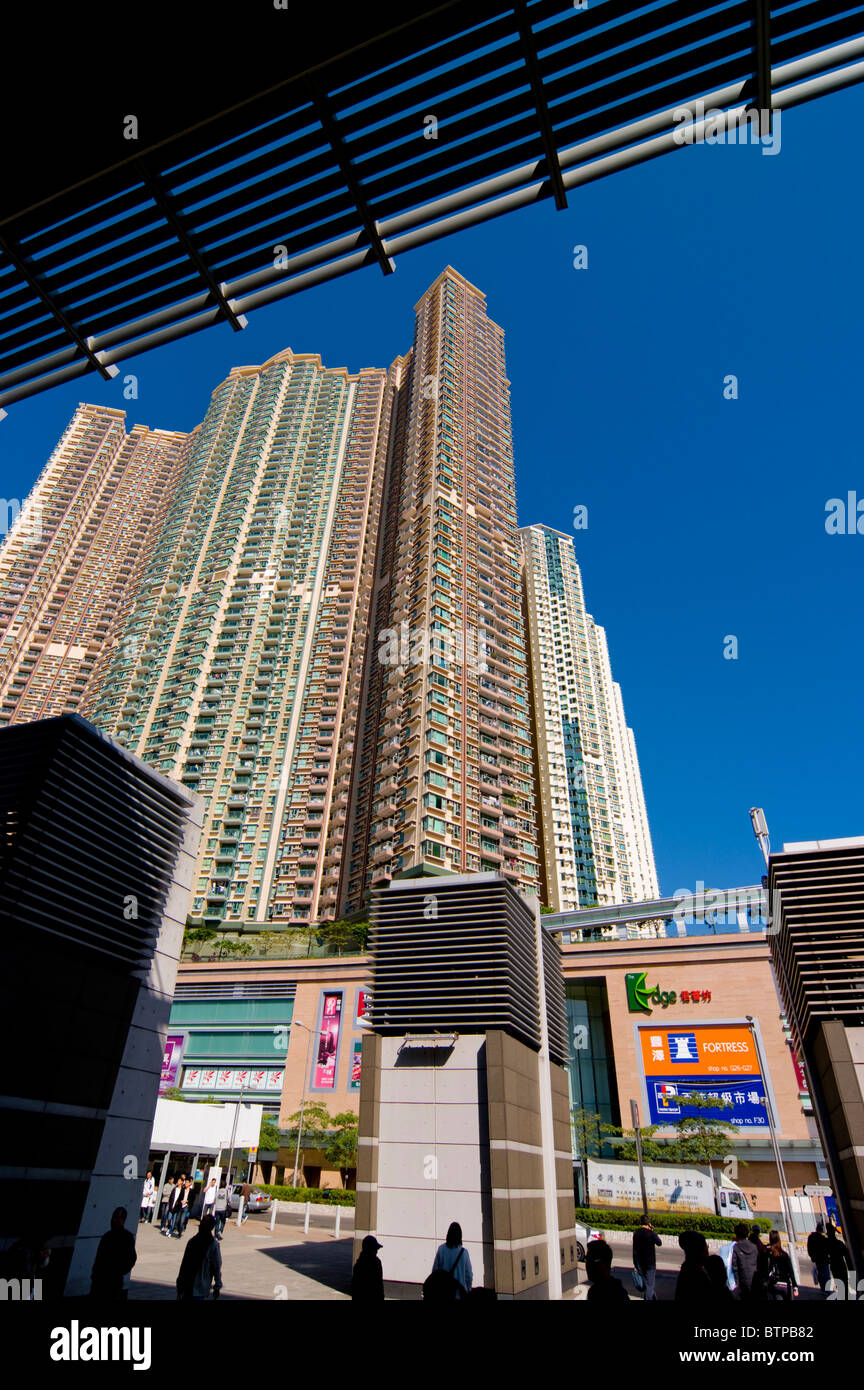 Asia, China, Hong Kong, Housing Tower Blocks Kowloon Stock Photo - Alamy