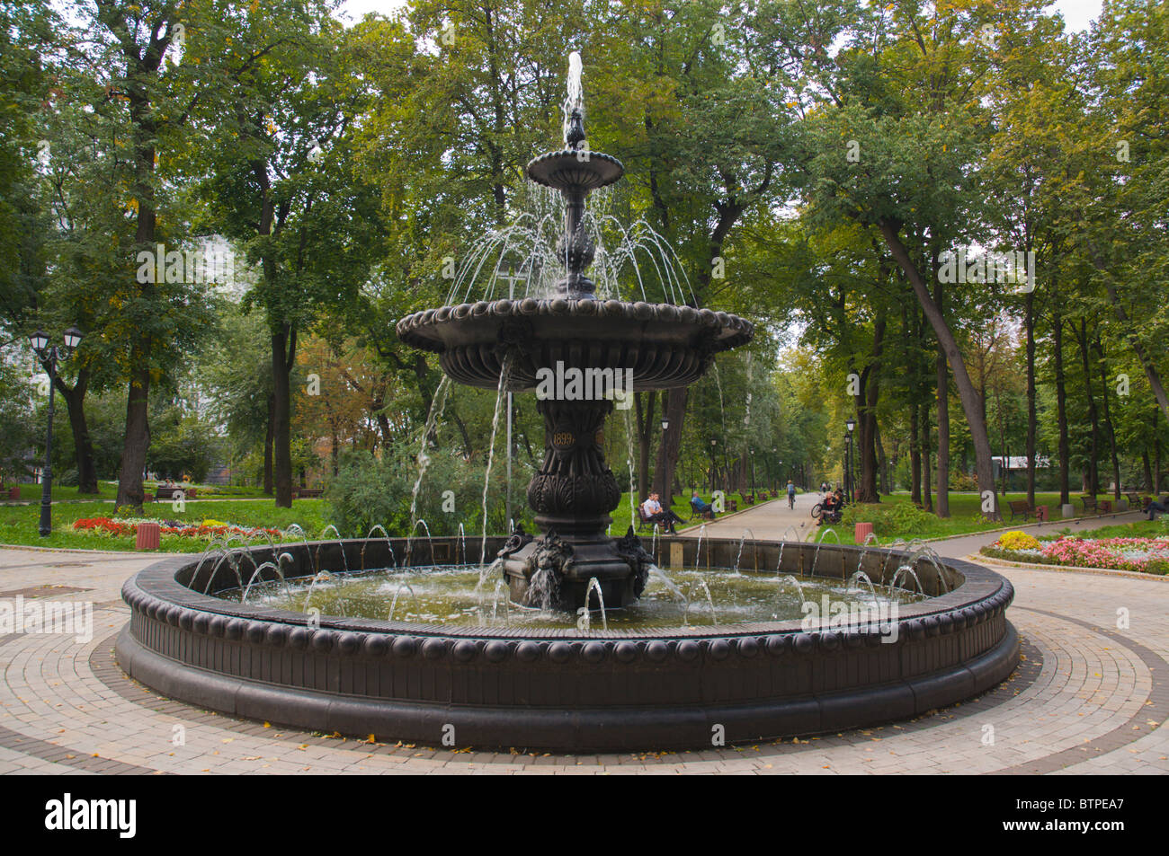 Fountain in mariinsky park hi-res stock photography and images - Alamy
