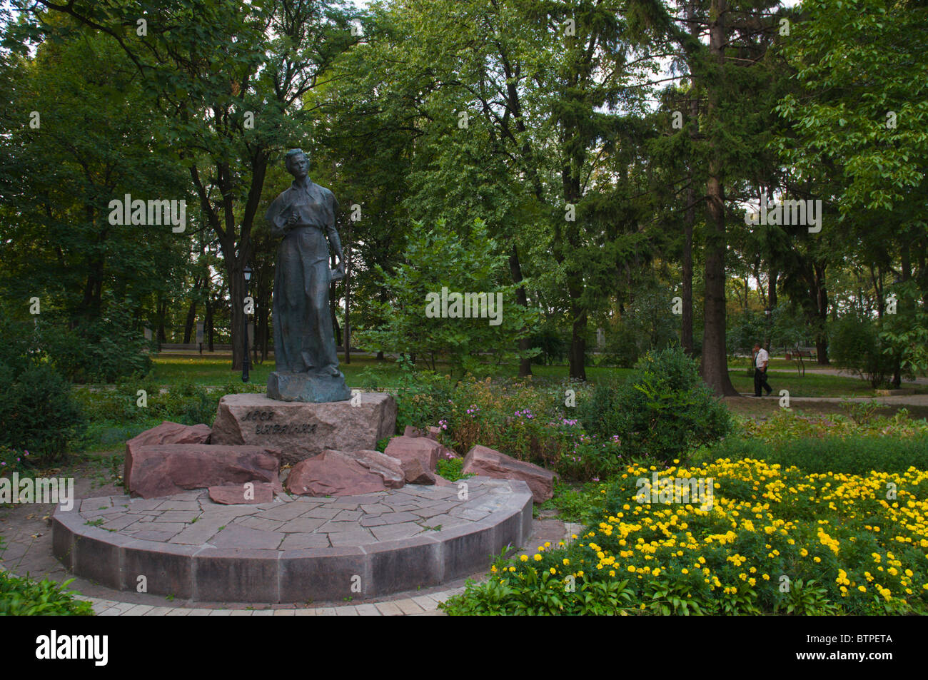 Mariinsky park hi-res stock photography and images - Alamy