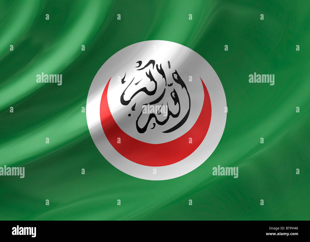 Islamic Flag High Resolution Stock Photography and Images - Alamy