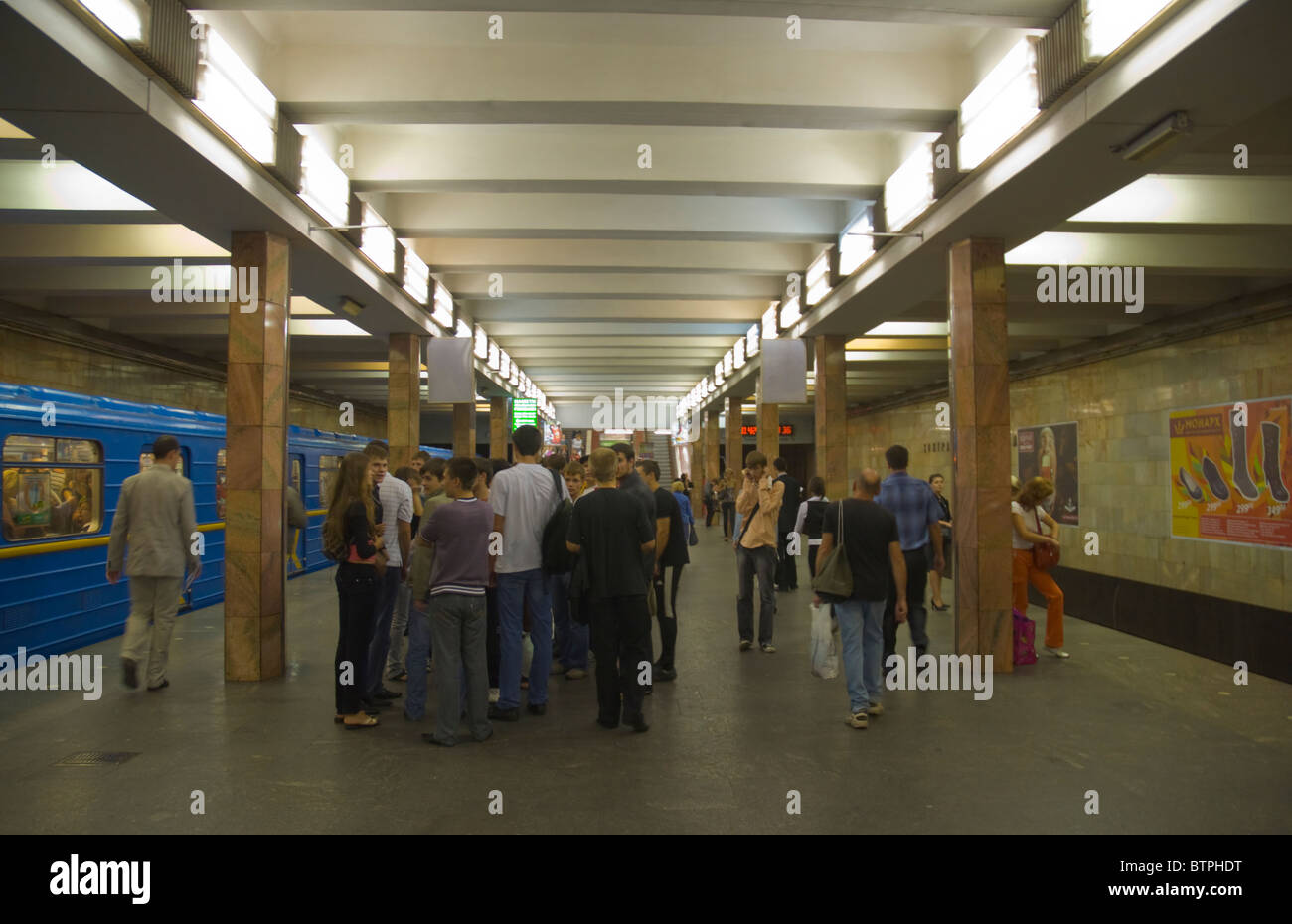 Underground metro subway kiev ukraine hi-res stock photography and ...