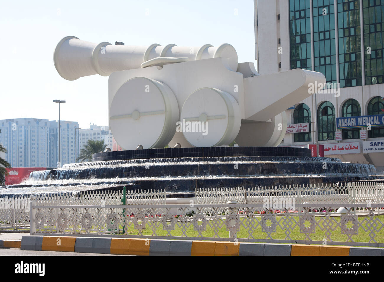 Street sculpture Sheikh Rashid Street, Abu Dhabi, United Arab Emirates ...