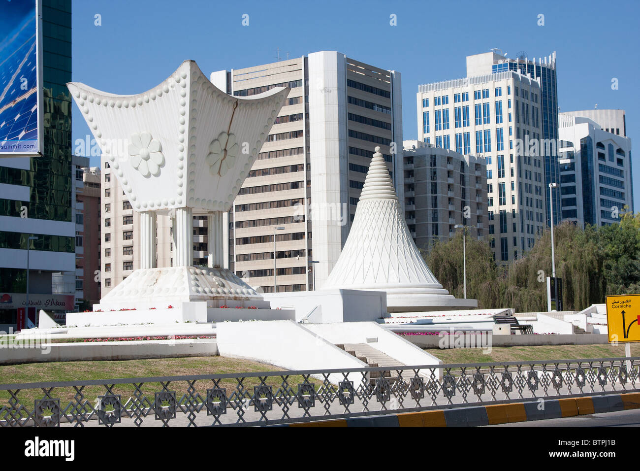 Street sculpture Sheikh Rashid Street, Abu Dhabi, United Arab Emirates ...
