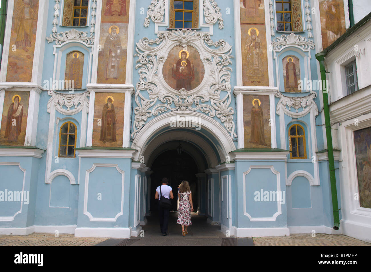 Trinity Gate at Caves Monastery (Pechersk Lavra) Kiev Ukraine Europe ...