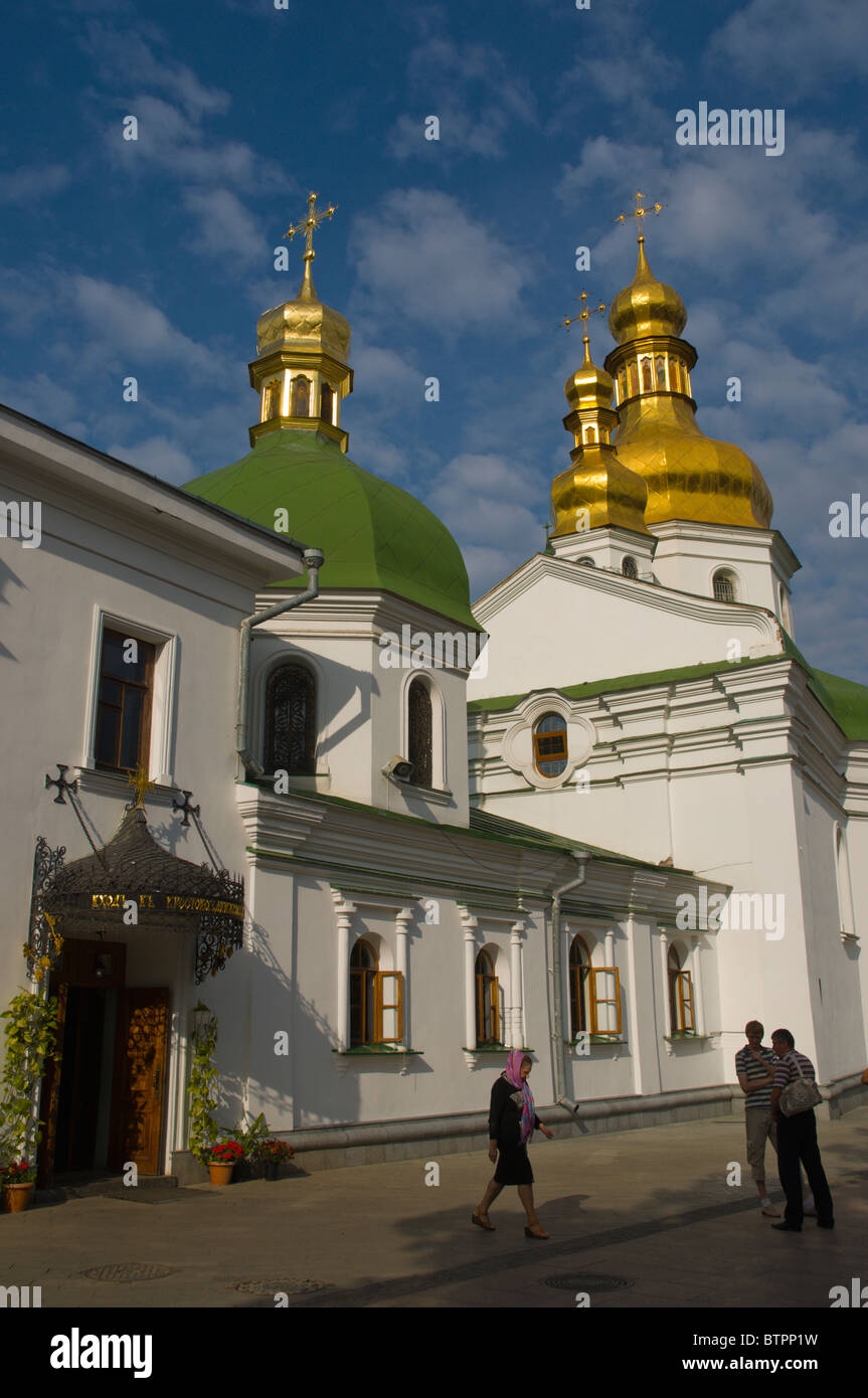 Southern side of Cave Monastery (Pechersk Lavra) Kiev Ukraine Europe ...