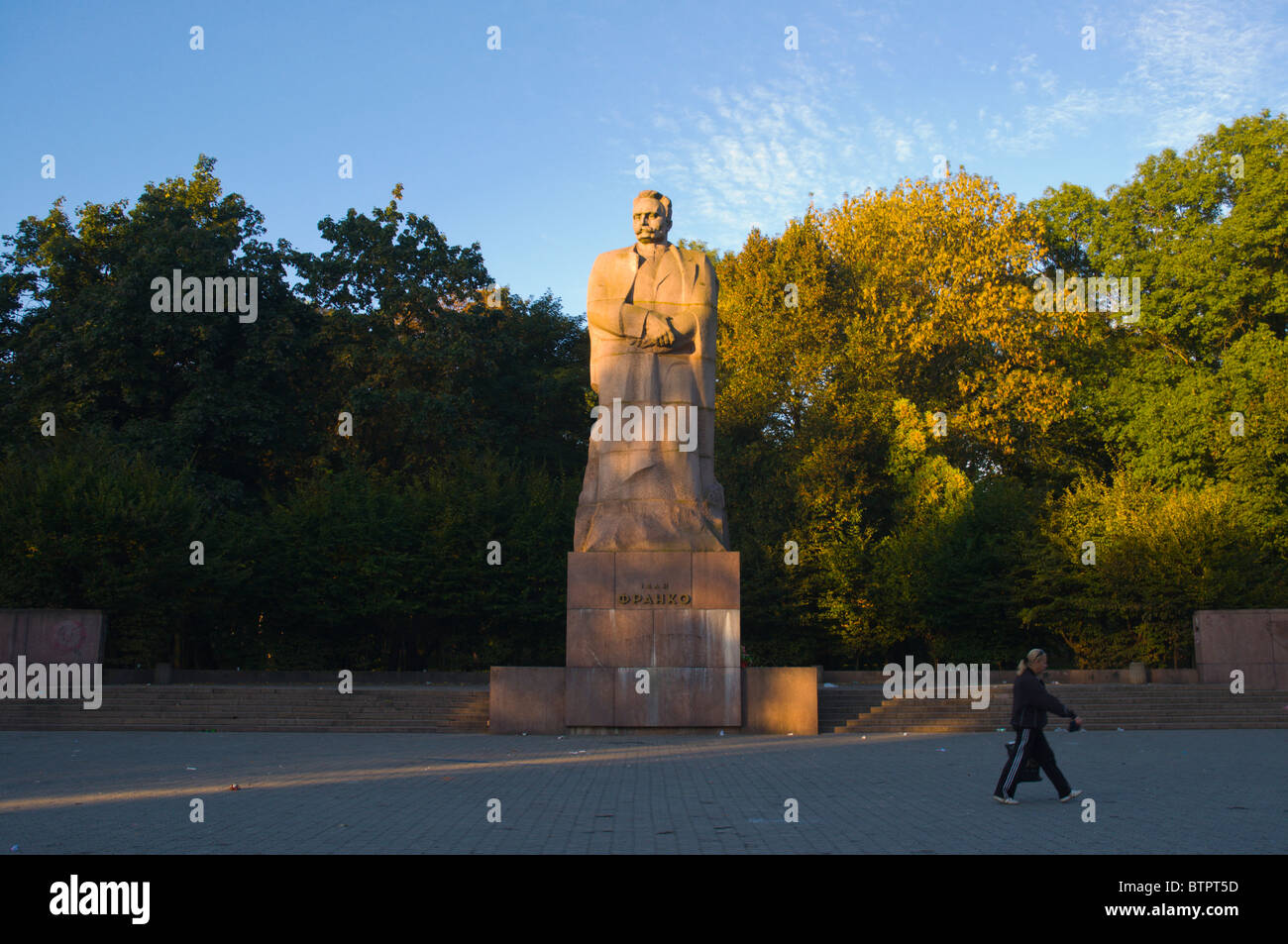 Statue of author Ivan Franko at Ivan Franko park central Lviv western ...