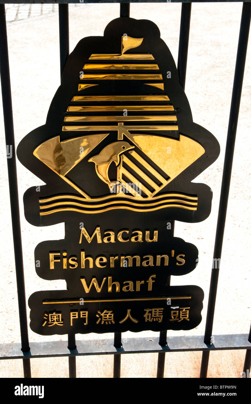 Macau sign hi-res stock photography and images - Alamy