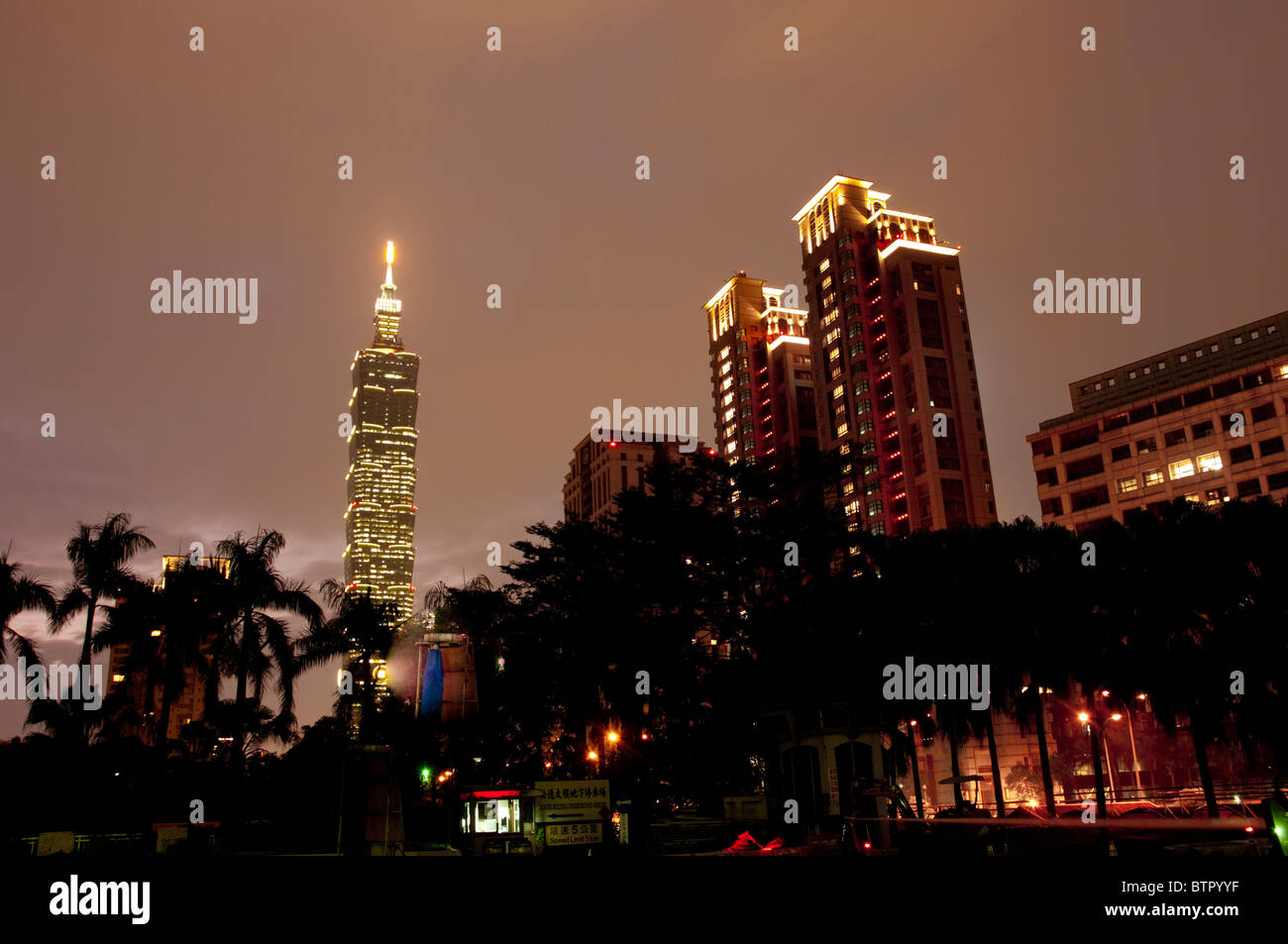 Asia, Taiwan, Taipei, 101 Stock Photo - Alamy