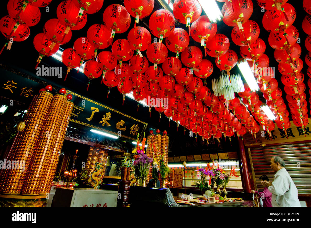 Asia, temple, red hi-res stock photography and images - Alamy