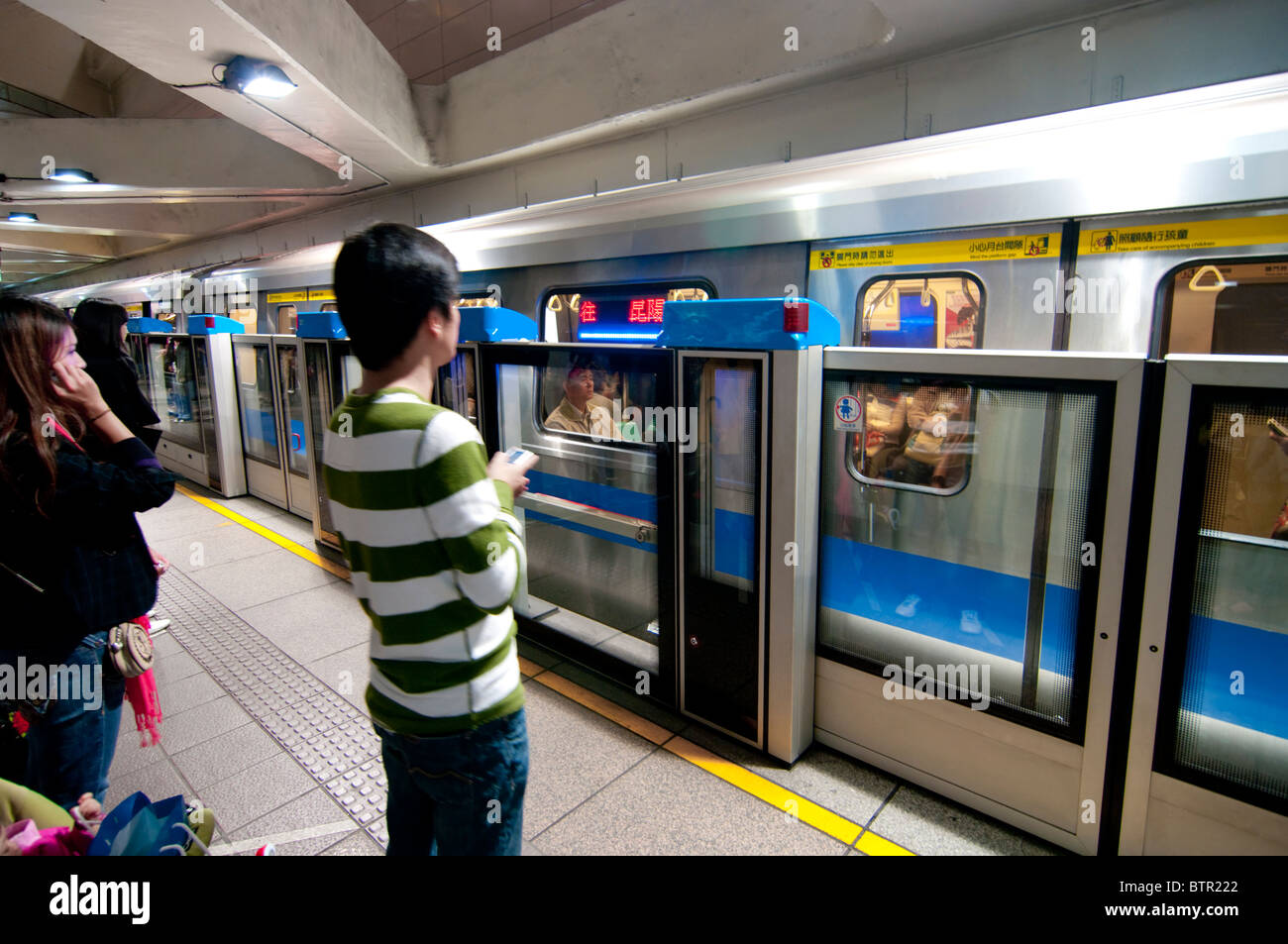 Asia, Taiwan, Taipei Stock Photo - Alamy