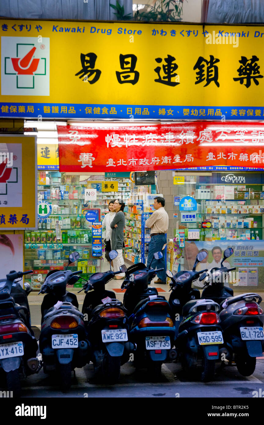 Asia, Taiwan, Taipei Stock Photo - Alamy