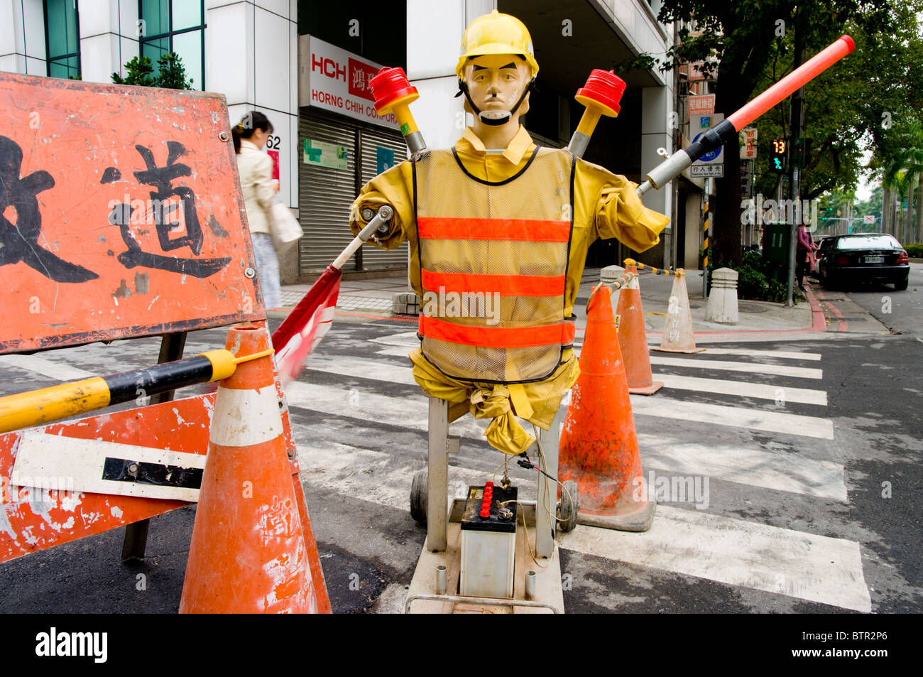 Asia, Taiwan, Taipei, Signaller Stock Photo - Alamy