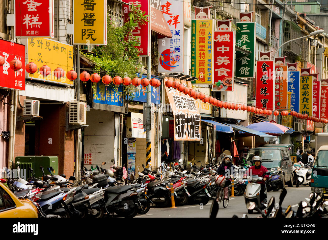 Asia, Taiwan, Taipei Stock Photo - Alamy