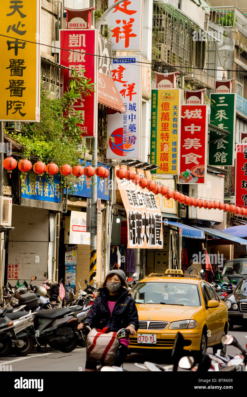 Asia, Taiwan, Taipei Stock Photo - Alamy