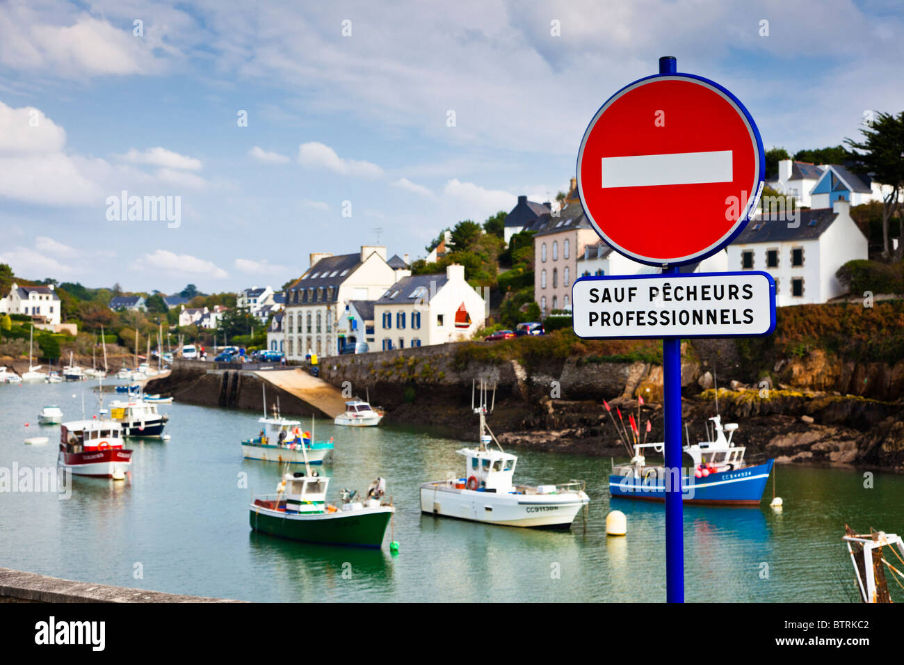 French no entry sign hi-res stock photography and images - Alamy