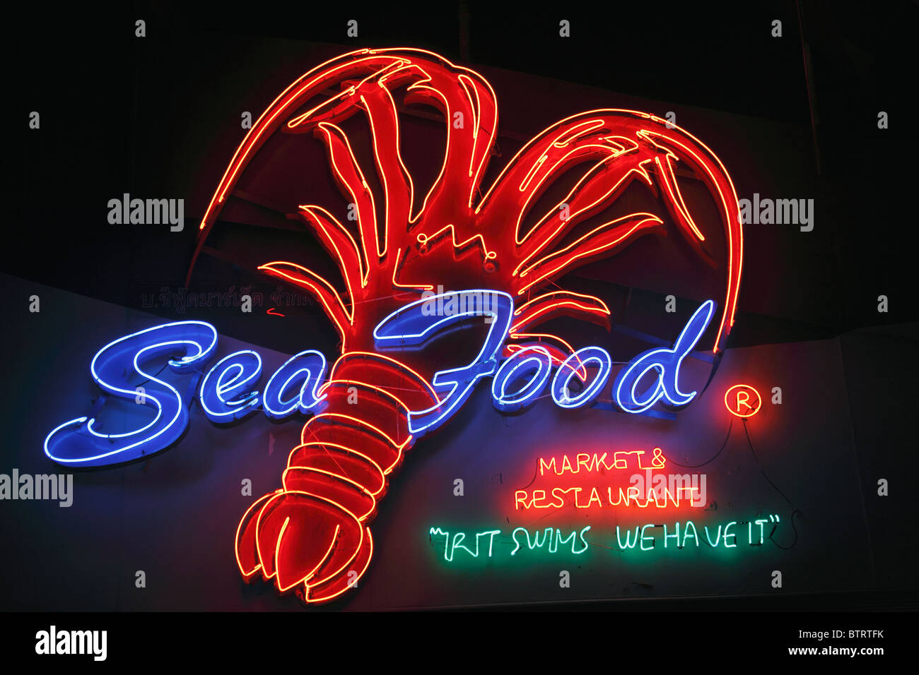 Glow Sign Board Background