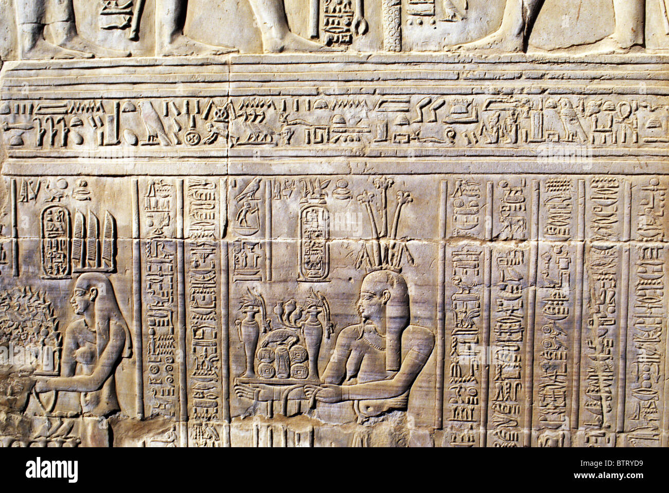 Pharaonic temple upper egypt hi-res stock photography and images - Alamy