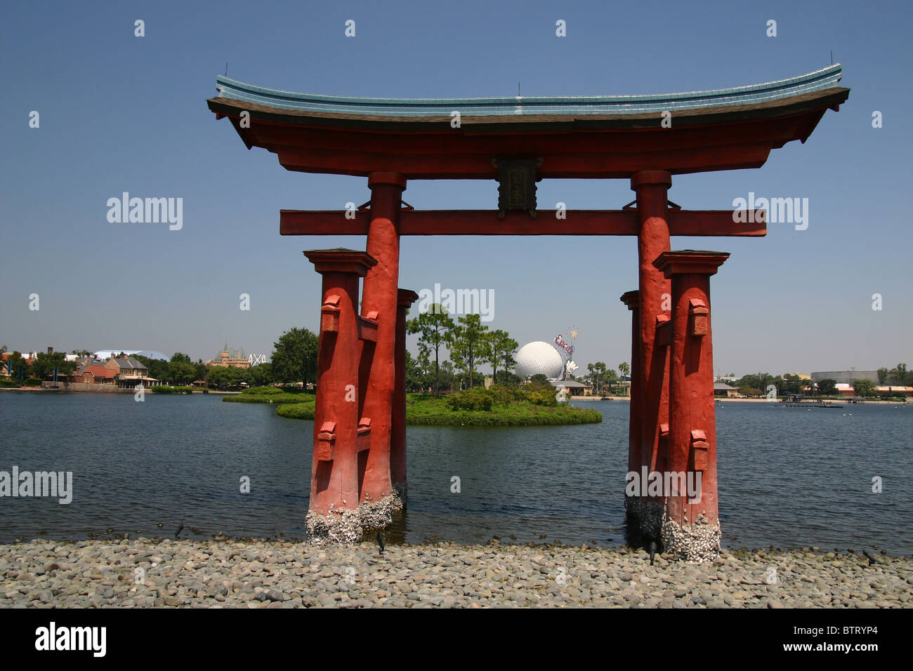 This is from Japan in the World Showcase at Epcot in Orlando, Florida ...