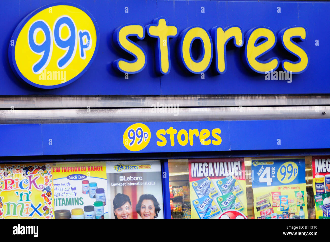 99p Stores Logo