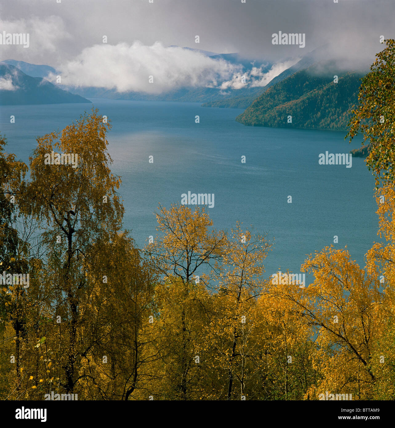 Clouds over Teletskoye lake. The Altai State Nature Reserve. Siberia ...
