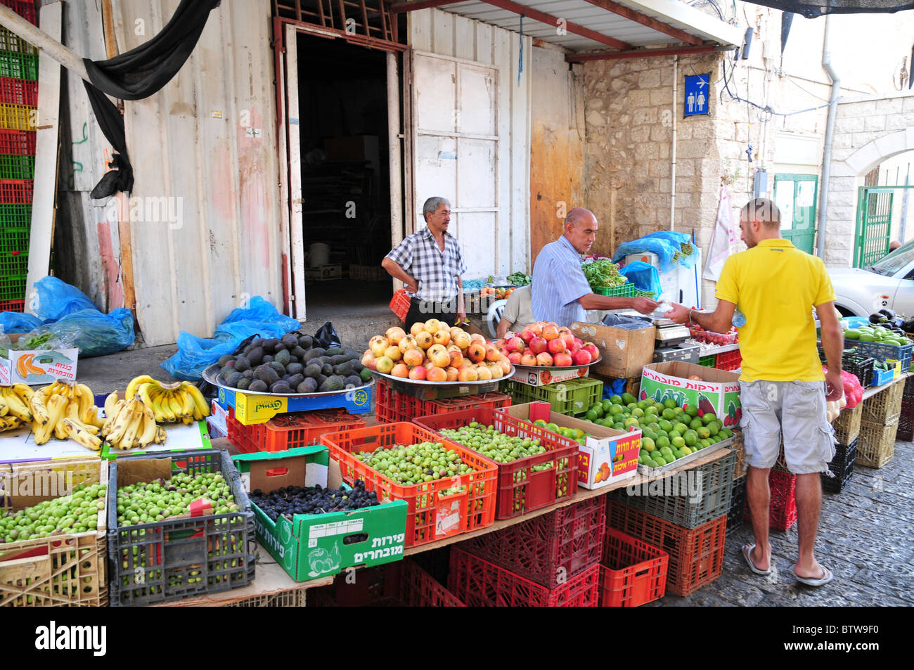 Israel, Nazareth The market Stock Photo - Alamy
