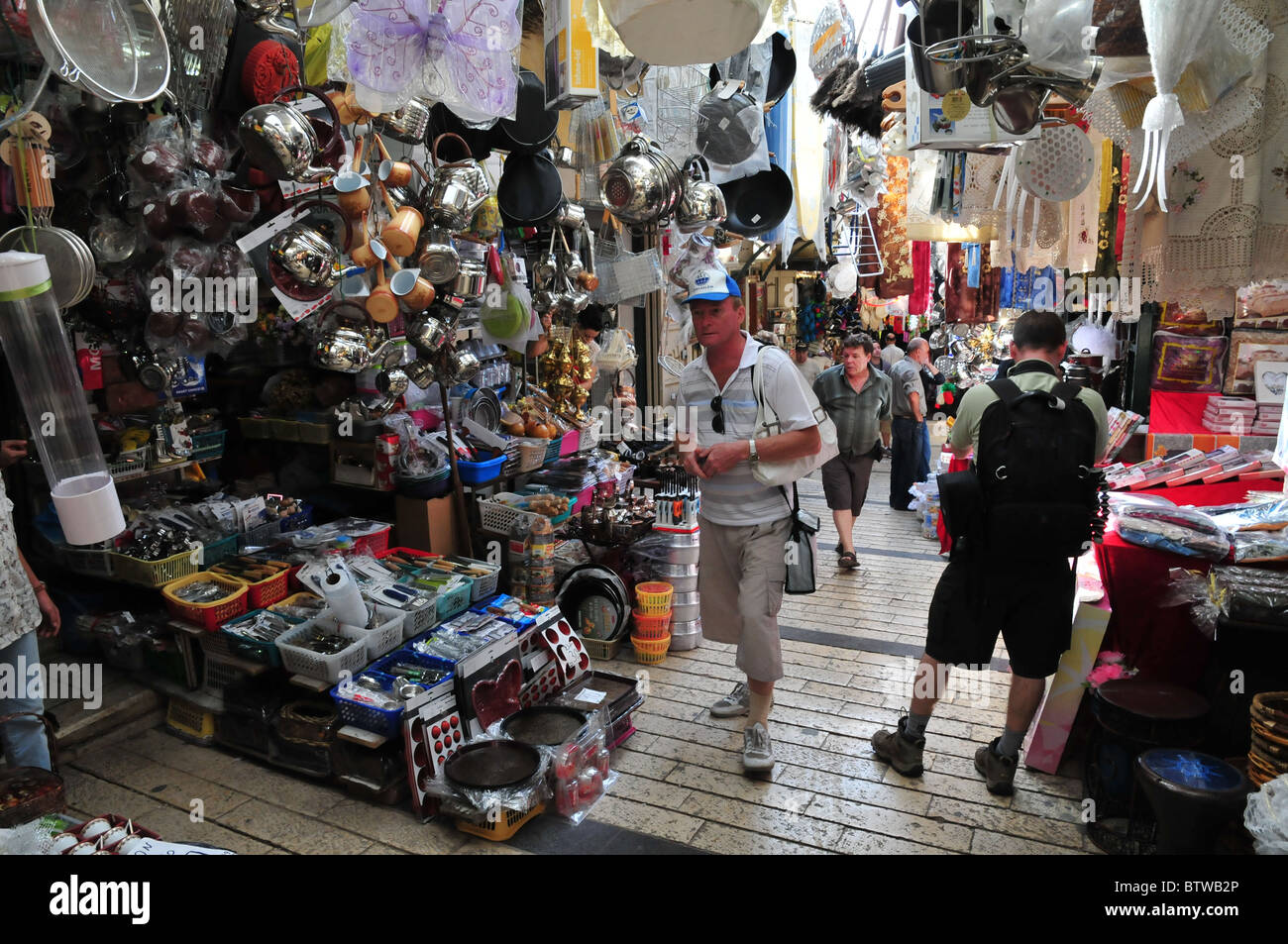 Israel, Nazareth The market Stock Photo - Alamy
