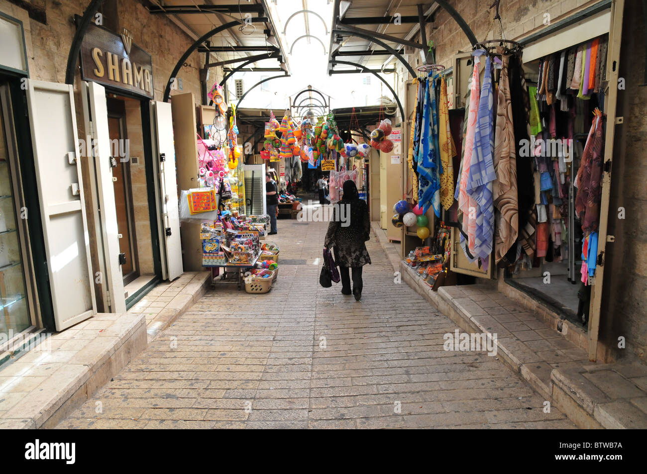 Israel, Nazareth The market Stock Photo - Alamy