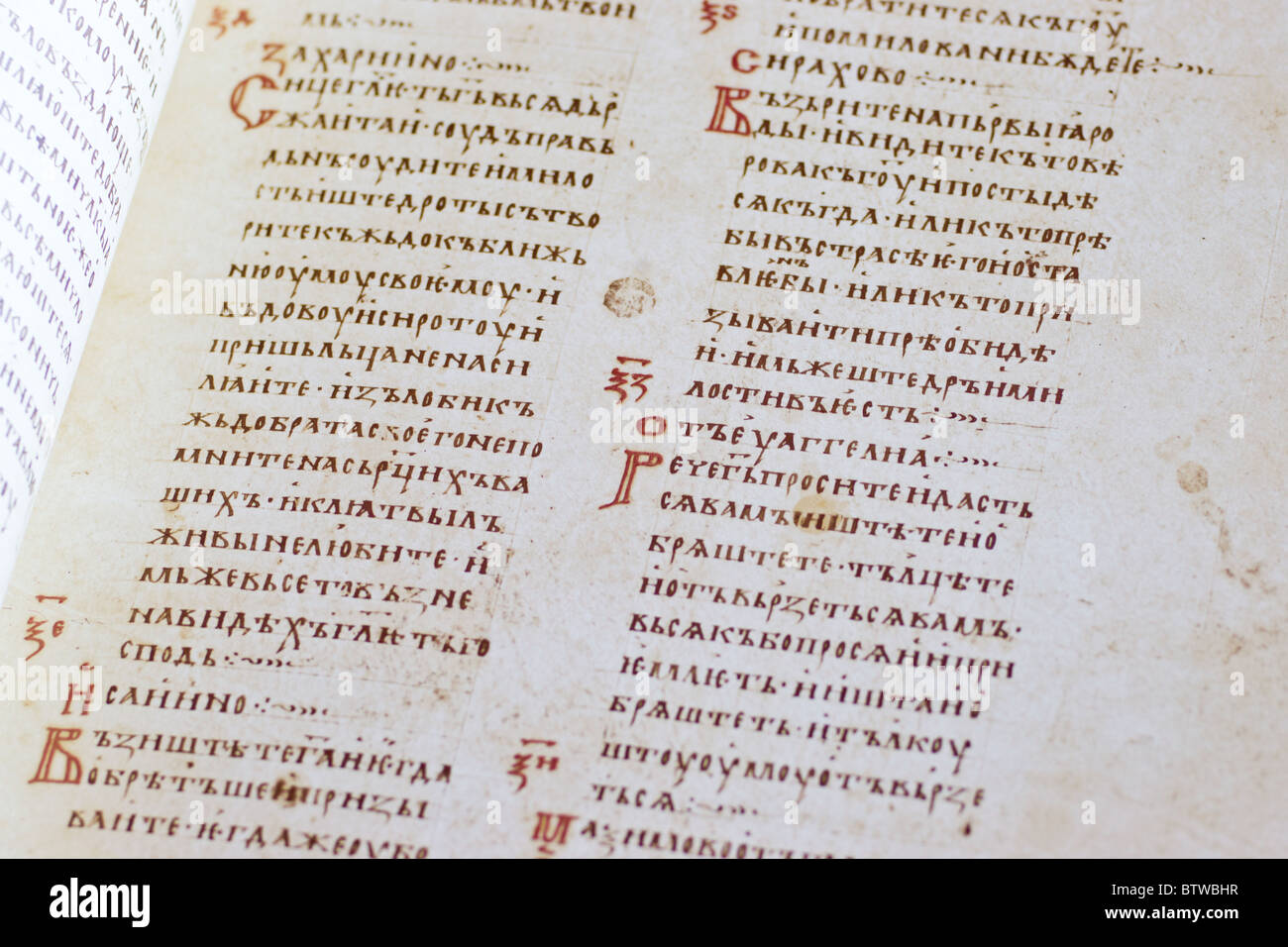 Medieval book handwriting hi-res stock photography and images - Alamy